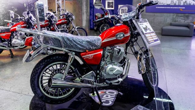 La Owen 200S de EK llega derrochando rebeldía – Estamos en Línea ...